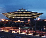 Riade (Arábia Saudita) - Portugueses Pelo Mundo - Documentários - RTP