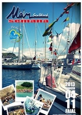 Semana do Mar - Horta em Festa - Entretenimento - RTP