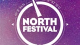 North Festival - Musicais - RTP