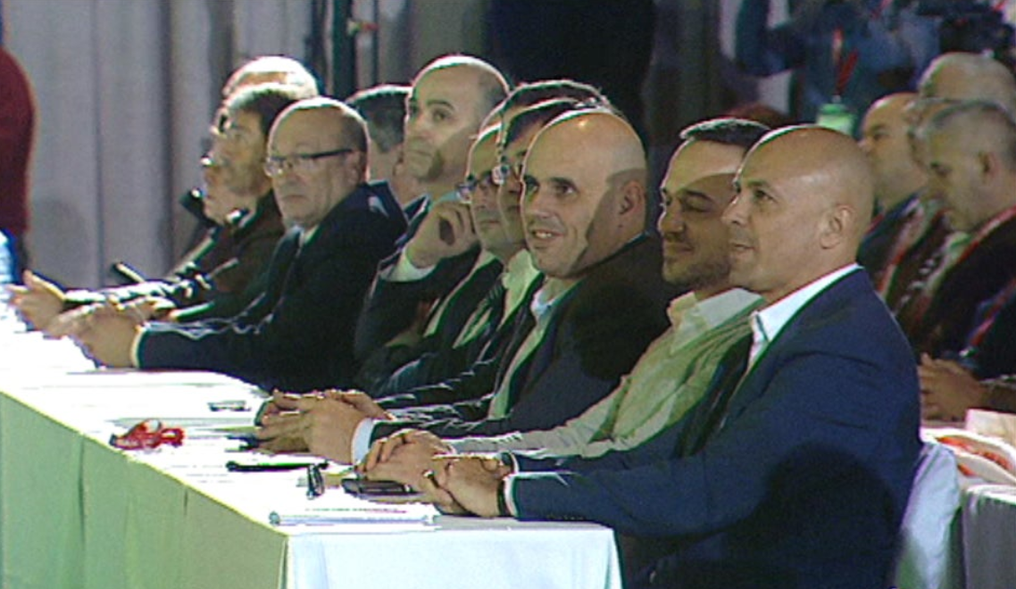 Congresso do PS-Madeira – RTP Arquivos