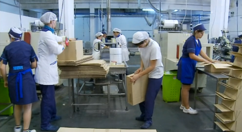 Obras na fábrica da Cofaco no Pico – RTP Arquivos