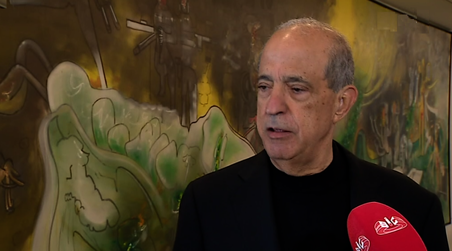 Bilhetes para o Museu Berardo – RTP Arquivos