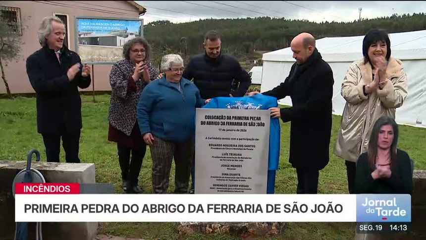 Pedrógão Grande. Lançada a primeira pedra do abrigo para incêndios
