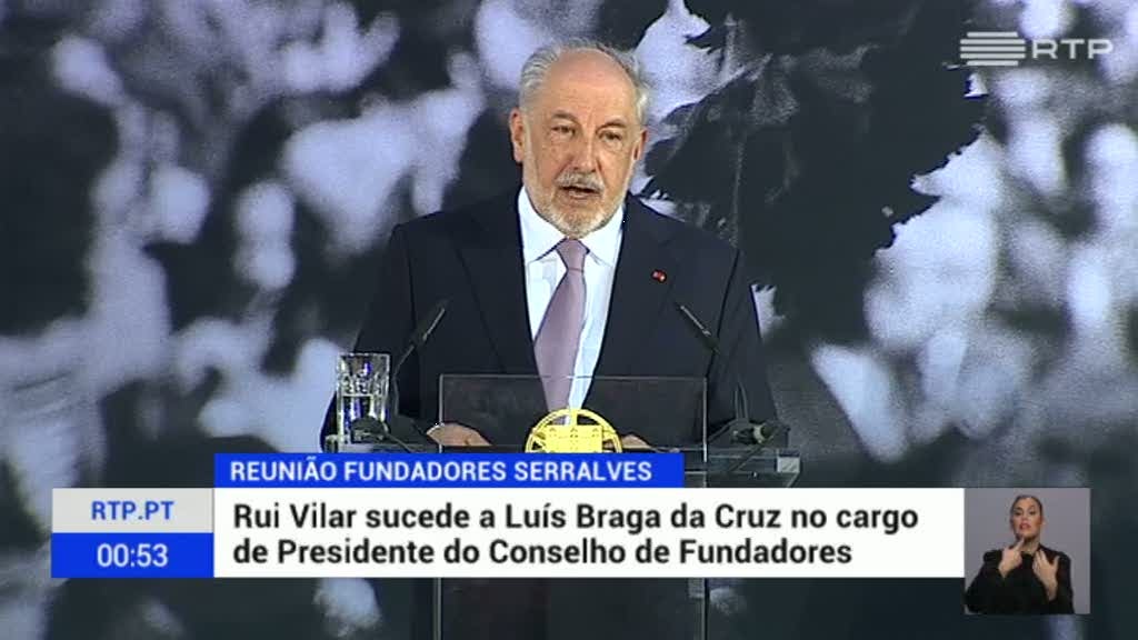 Rui Vilar eleito presidente do Conselho de Fundadores de Serralves