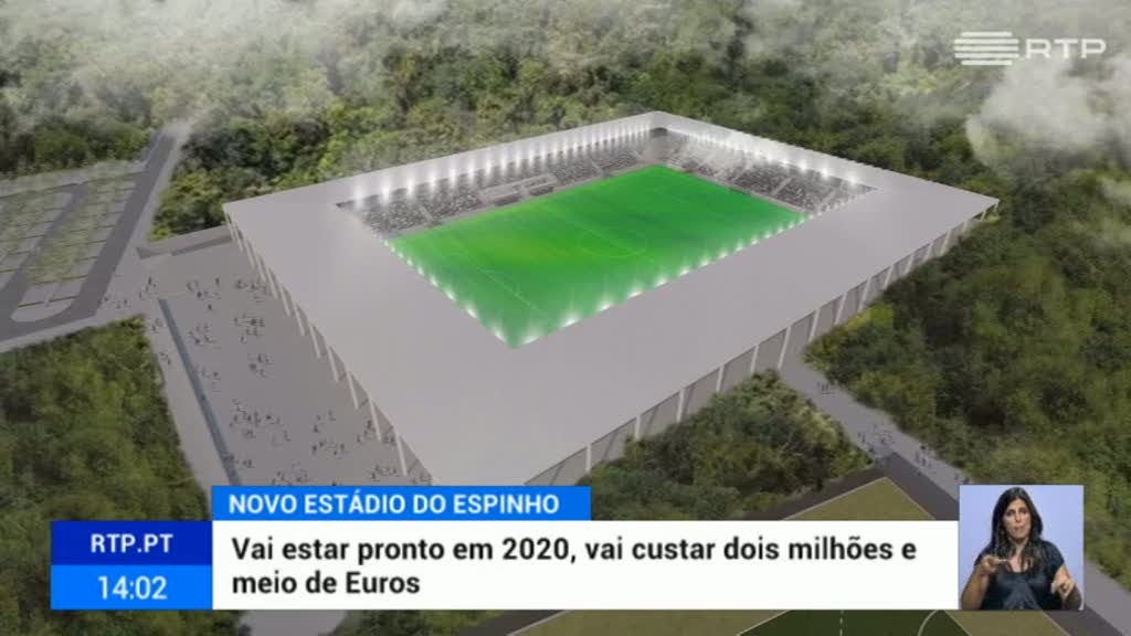 Sporting Clube de Espinho vai ter novo estádio