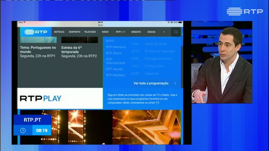 RTP celebra aniversário com novo estúdio e site renovado