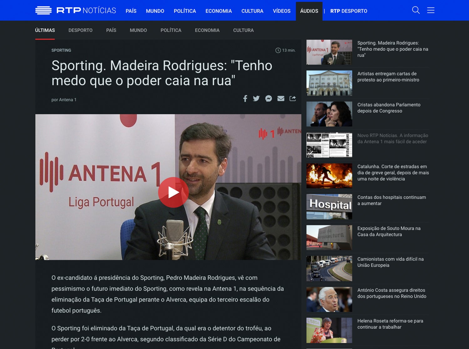 O novo sítio de informação da RTP. O que muda? Todas as novidades aqui