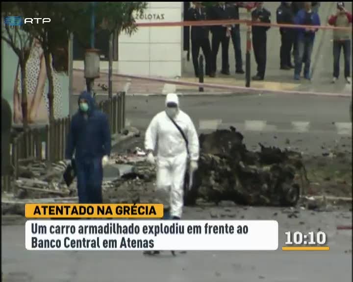 Bomba explode frente ao Banco Central em Atenas