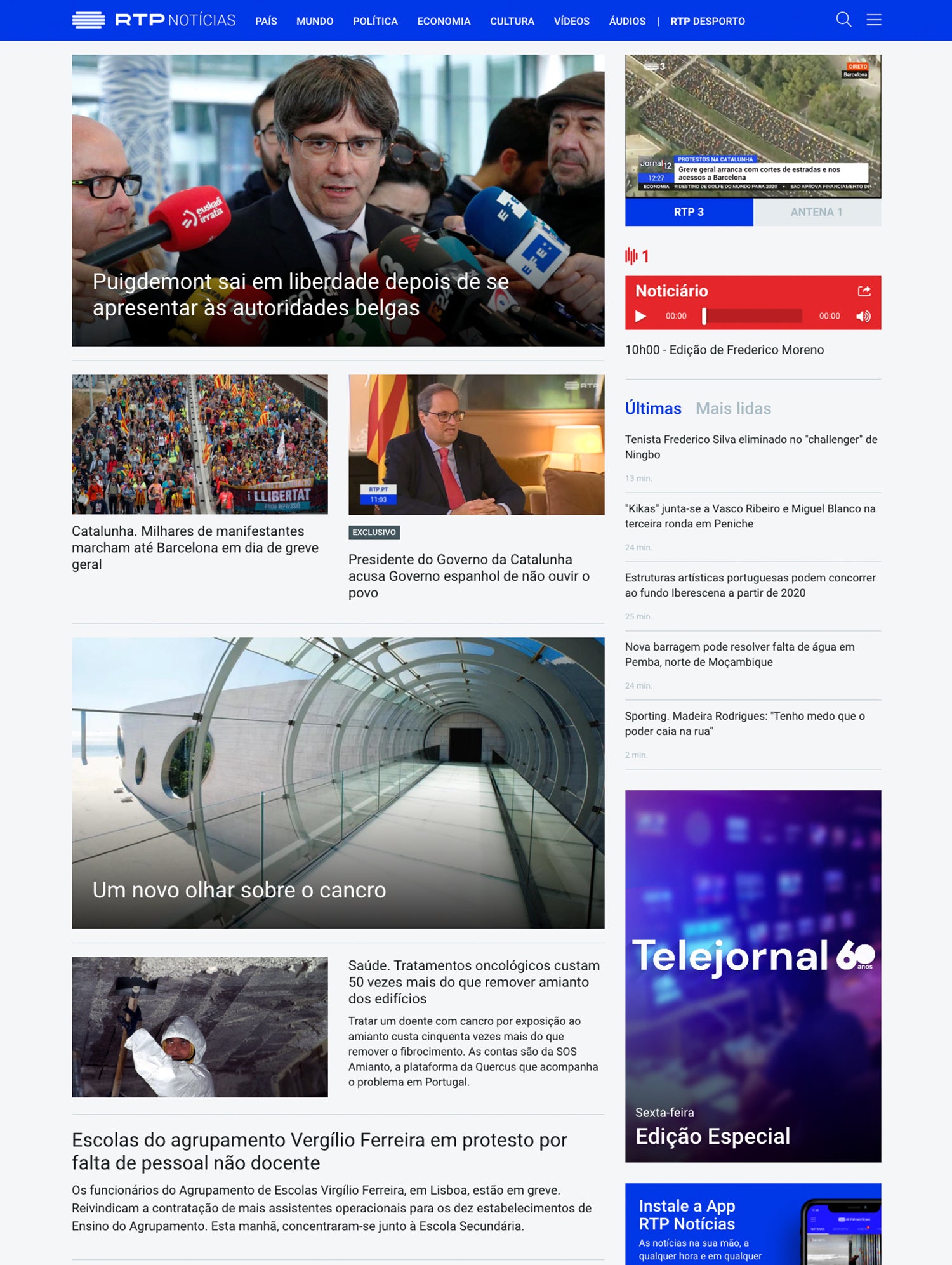 O novo sítio de informação da RTP. O que muda? Todas as novidades aqui