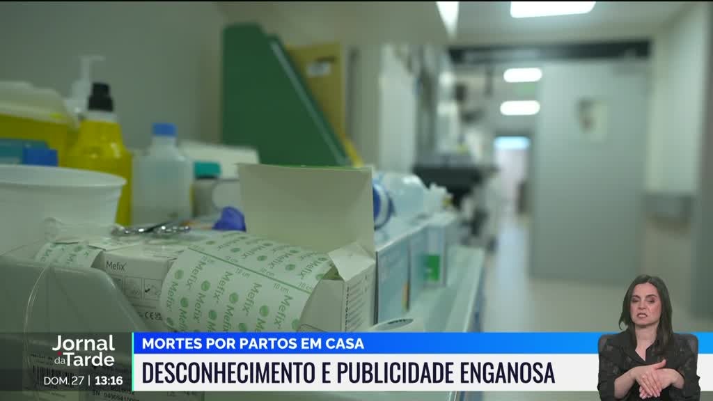 Jornal da Tarde, temporada 2025 - RTP Play