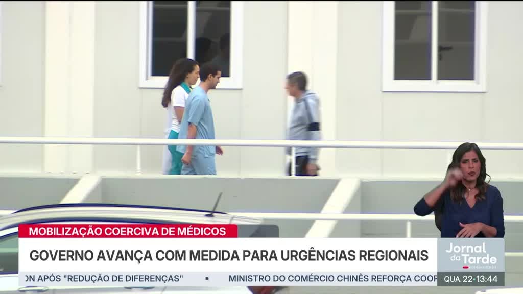 Jornal da Tarde, temporada 2025 - RTP Play